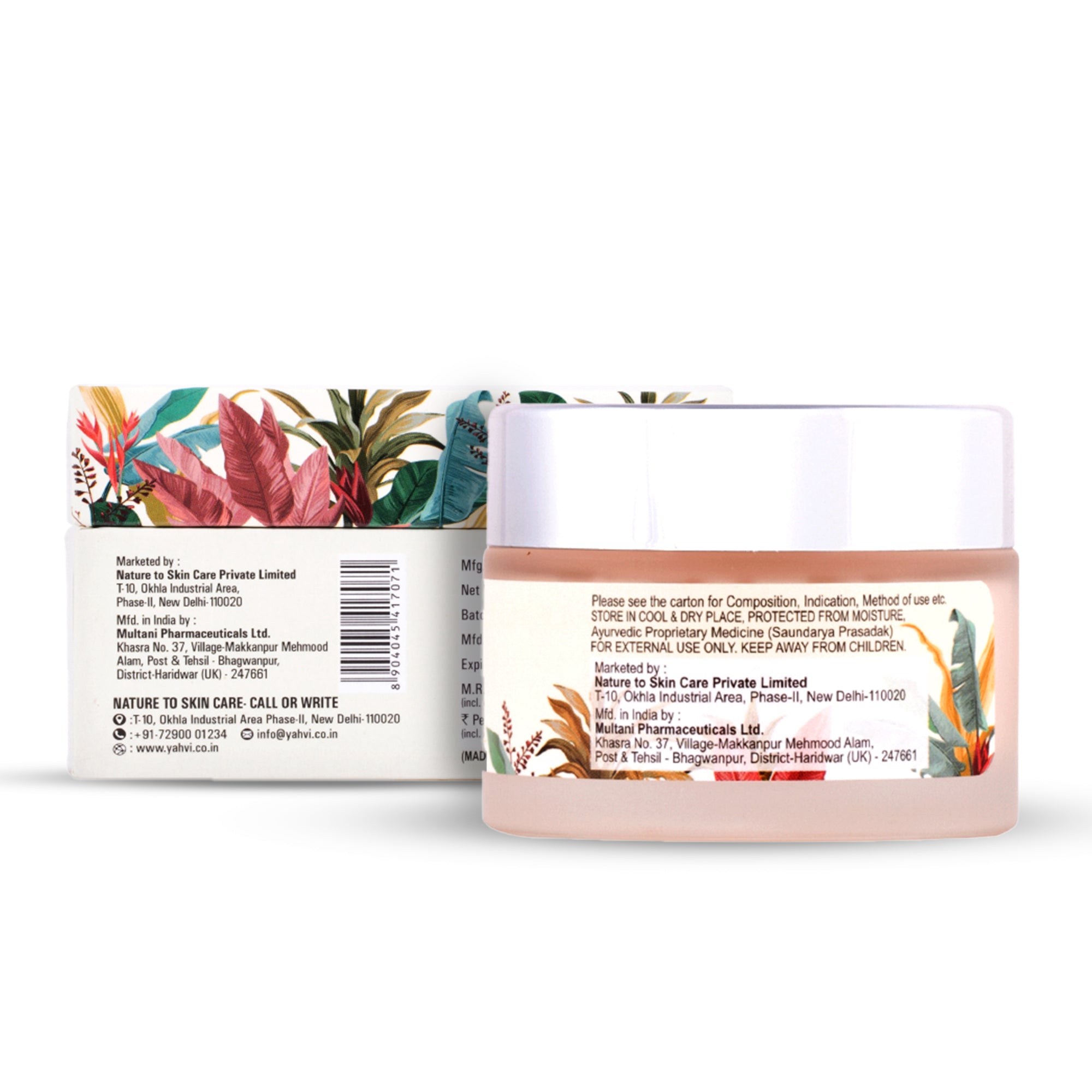 Buy Yahvi Illuminating Day Cream With Manjistha & Aloevera Online At ...